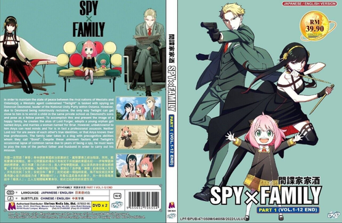 DVD Anime Spy X Family Complete Series (Volume 1-12 End) English Dubbed ...