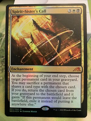 SPIRIT-SISTER'S CALL X1 NM KAMIGAWA: NEON DYNASTY NEO MTG ~NOSTALGIC ...