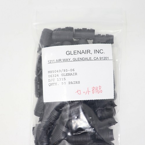 Glenair Inc. (50 pair) Pack Connector Accessory Shield Support Ring ...