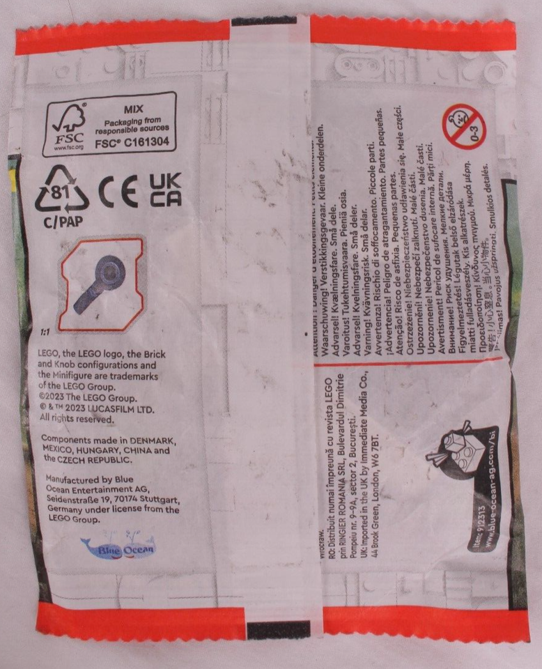 912313 LEGO Limited Edition Star Wars Republic Fighter Tank (small) 44 ...