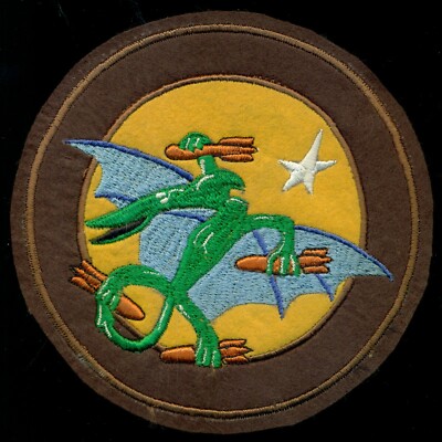 USAAF 498th Bomb Squadron 345th Bomb Group 5th Air Force Remake Patch U ...
