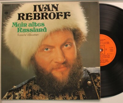 Ivan Rebroff German Import Lp Mein Altes Russland On Cbs - Vg++ To Nm ...
