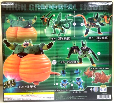 Cell Dbz 第 1 形态 Cell (1st Form) | Dokfan Battle Wiki | Fandom