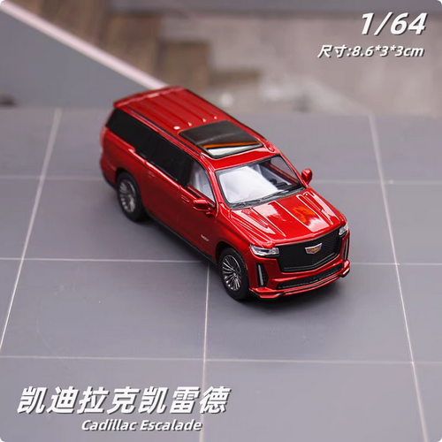 1/64 Cadillac Escalade Mini Model SUV Alloy Car Model Decoration ...