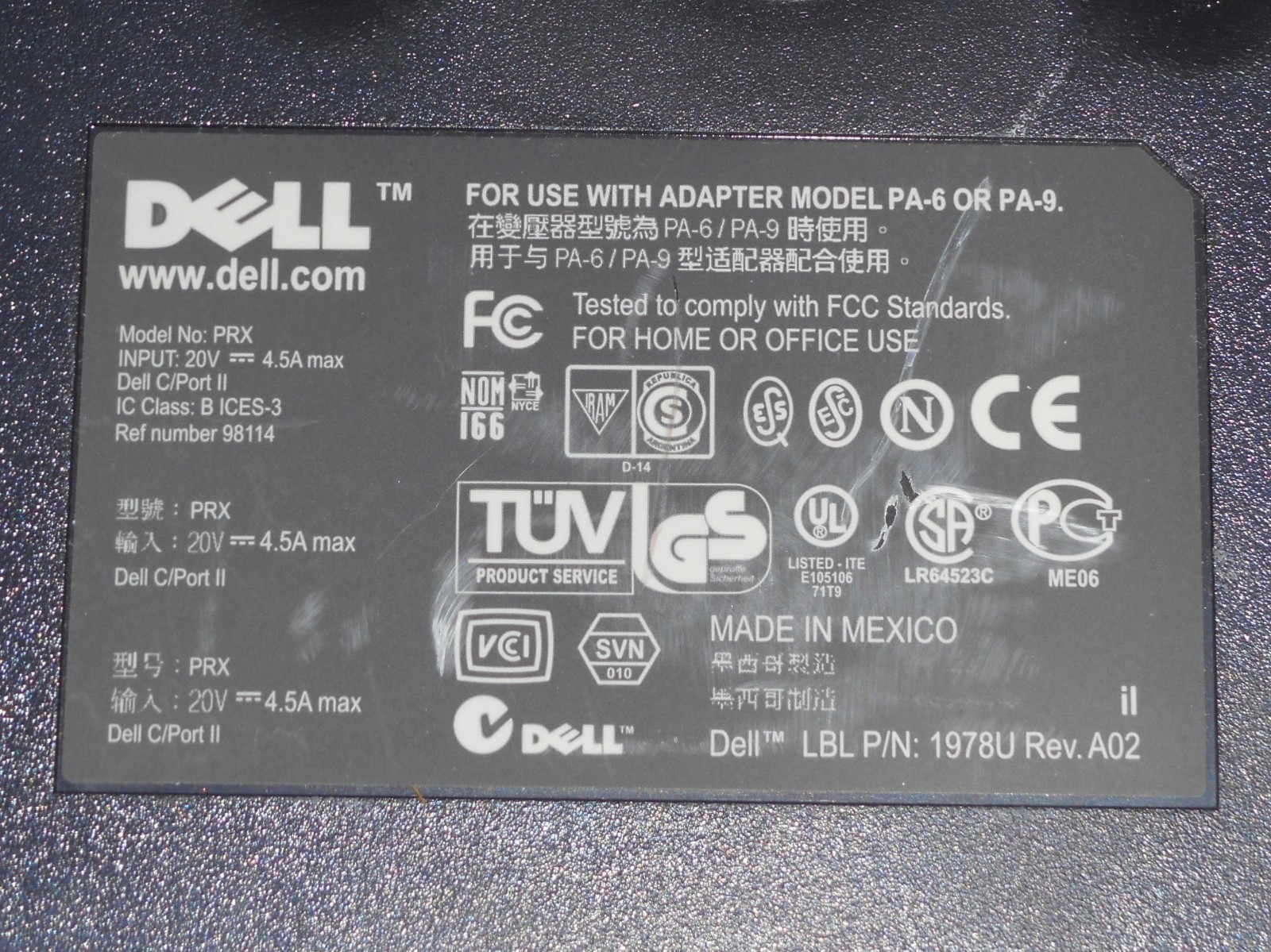 Dell Latitude Laptop Docking Station - 1978U PRX | eBay