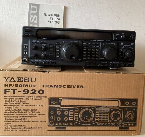 Yaesu FT-920 100w Ham HF/VHF 6m Transceiver Auto tuner XF-116 w/Filter ...