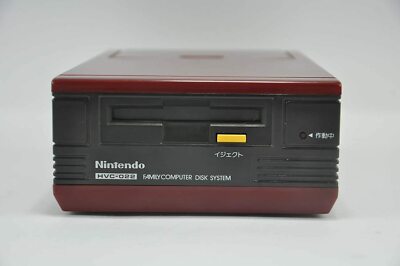 Nintendo Family Computer Disk System 4902370500042 | eBay