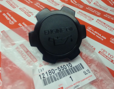 12180-55010 Oil Filler Cap - BJ60 HJ60 Land Cruiser 1991-95 MR2 ...