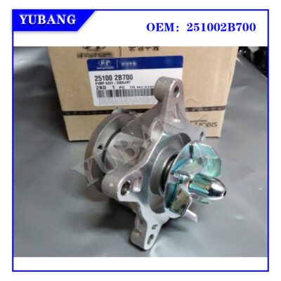 for Kia All New K5, All New Soul Water pump 251002B700 with Gasket ...