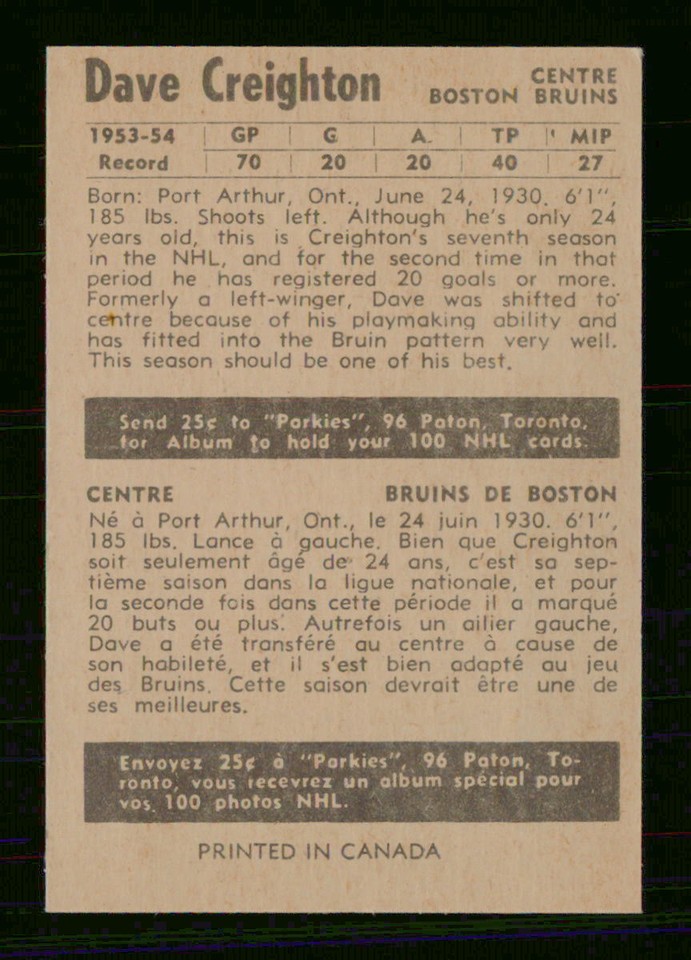 1954-55 PARKHURST # 58 DAVE CREIGHTON INV J8920 | eBay