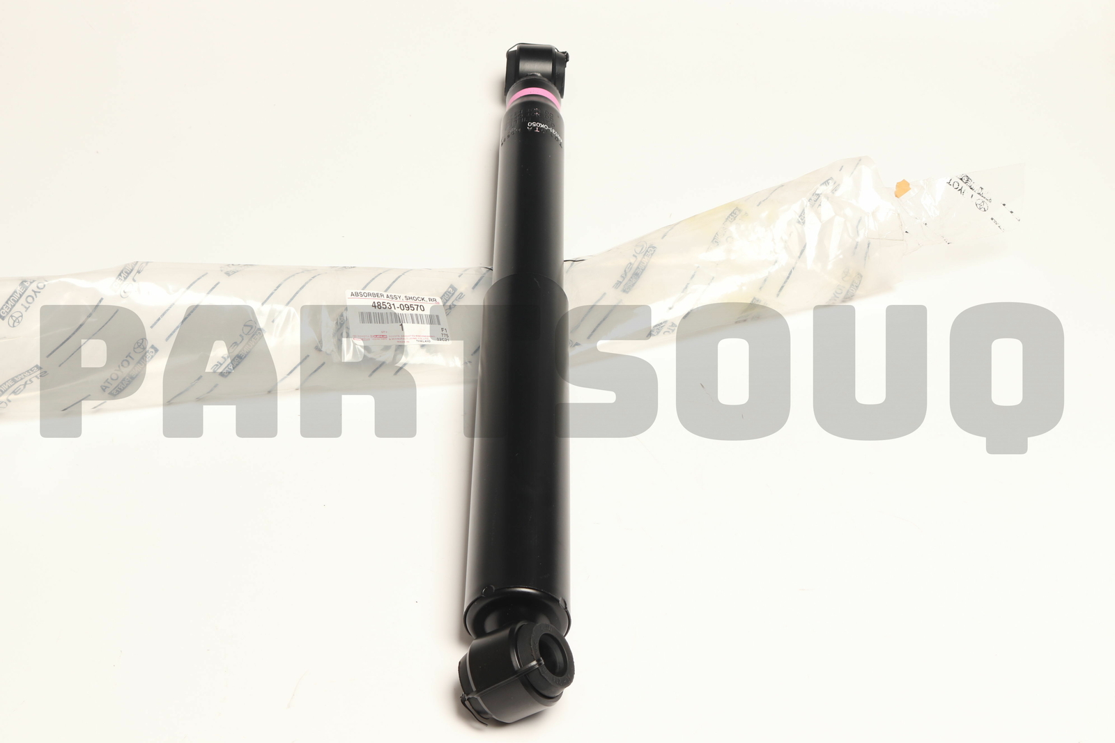 4853109570 Genuine Toyota ABSORBER ASSY, SHOCK, REAR, RH/LH 48531-09570 ...