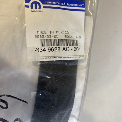 Door Check Strap Mopar Part #68349628AC | eBay