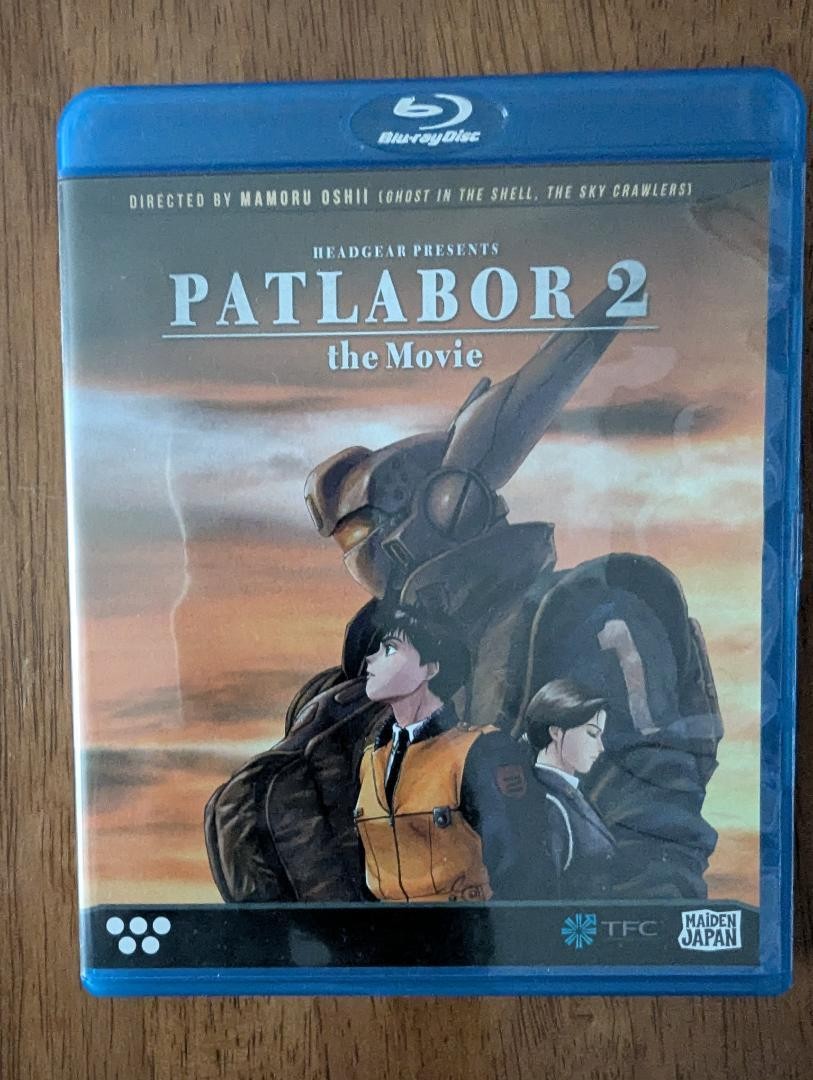 North American version PATLABOR 2 the Movie Patlabor Blu-ray | eBay