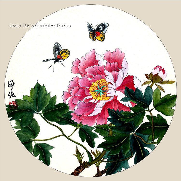 Chinese 100% real natural silk thread,su hand embroidery kits:peony ...