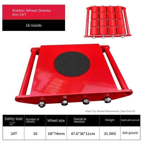 360° Rotation Dolly Skate Roller 6 /8 /12 Ton Machinery Mover Machine ...