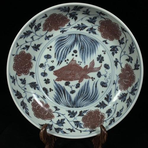 Vivid Chinese Handmade Painting Underglaze Red Porcelain Fish Plate | eBay