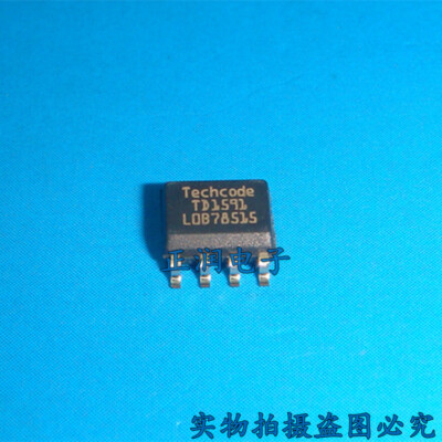 5pcs TD1591 2A 380KHz 32V PWM Buck DC/DC Converter TD1591PR SOP8 | eBay