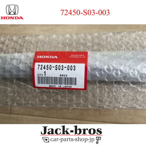 HONDA Genuine OEM Door Window Weather Molding Left 72450-S03-003 | eBay