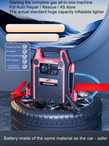 12v High Capacity Car Emergency Strong Start Power Inflatable Pump Car ...