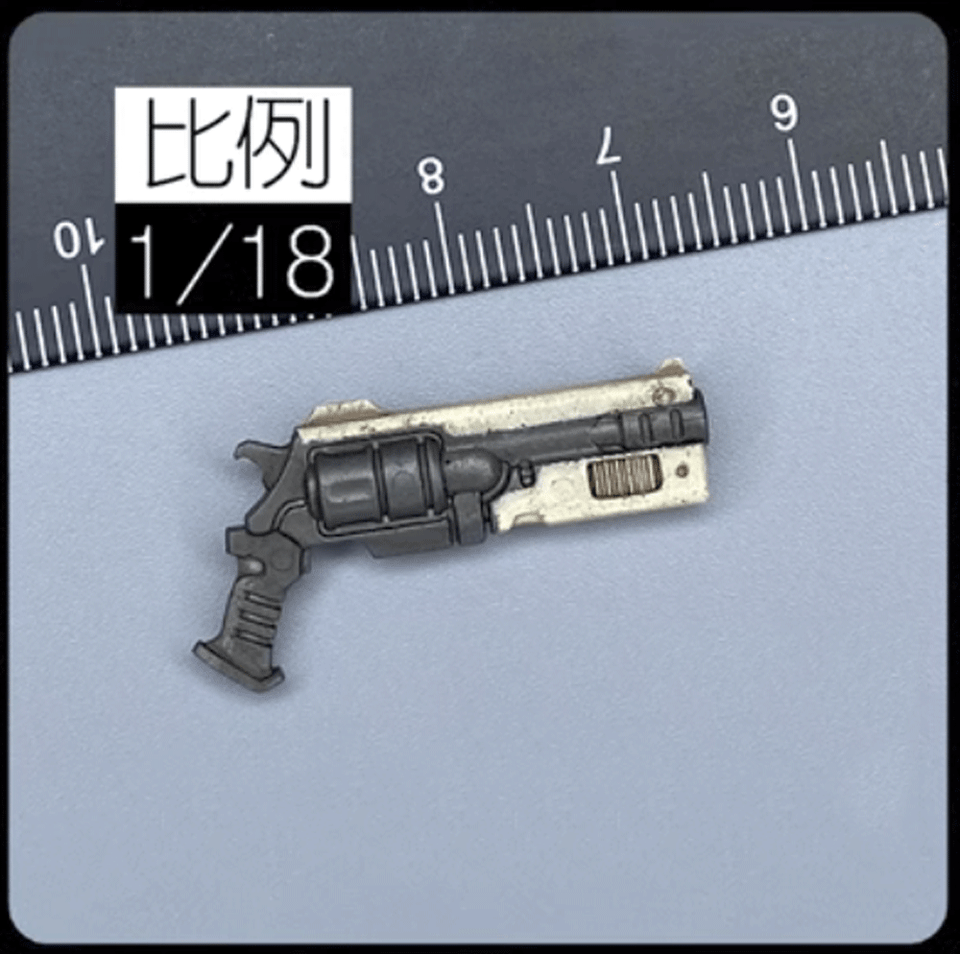 FAV-H09 B.O.Y.S. 1/18 3.75'' gun, chest mounted weapon set model, Acid ...