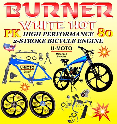 HIGH PERFORMANCE 2-STROKE 66CC/80CC MOTORIZED BICYCLE KIT WITH 26" GAS ...
