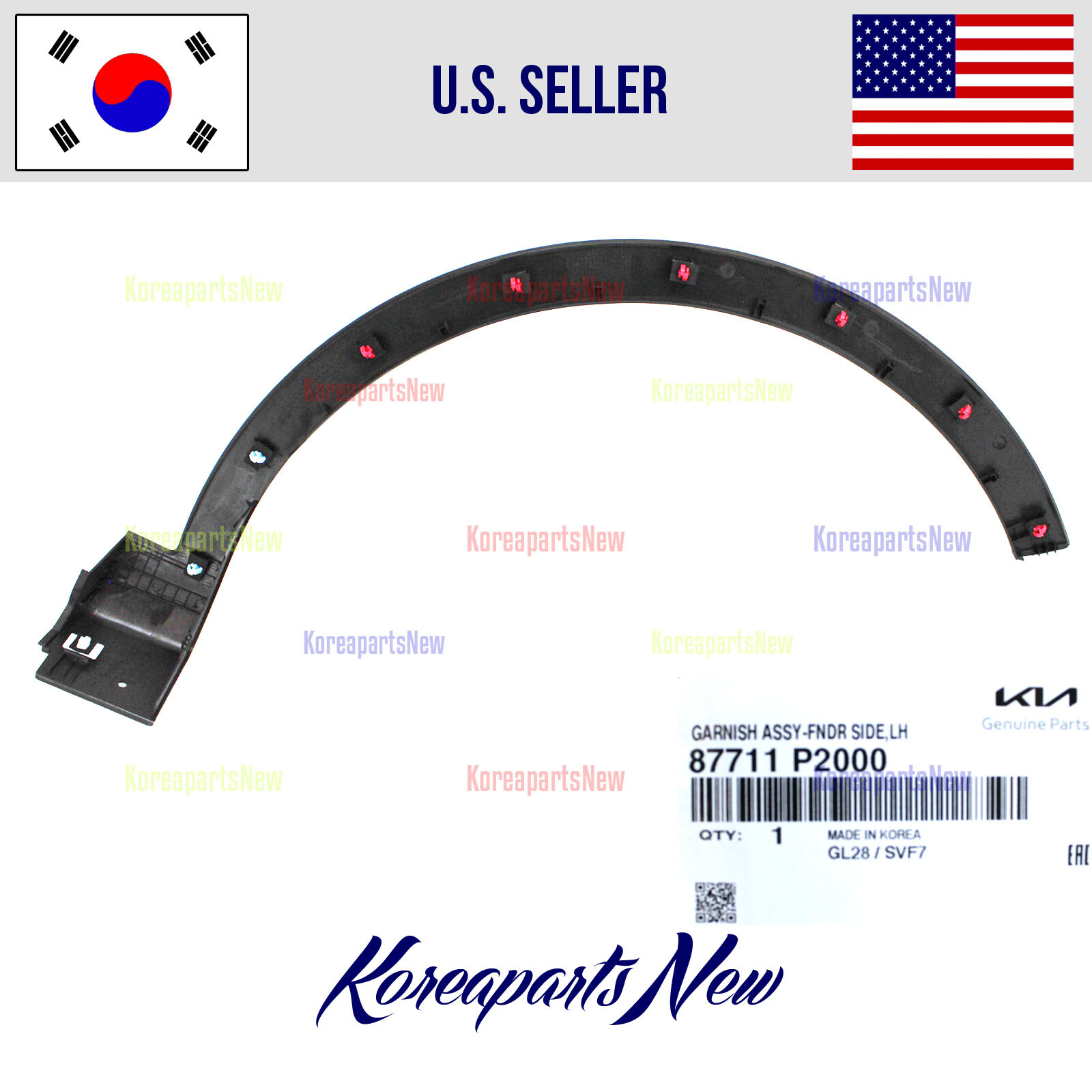 FRONT Fender Wheel Molding Left DRIVER 87711P2000 ⭐OEM⭐ Kia Sorento ...