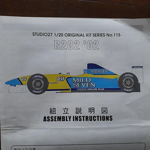 Studio 27 RENAULT R202 '02 1/20 Garage Kit Toy Car W/BOX F/S FEDEX | eBay