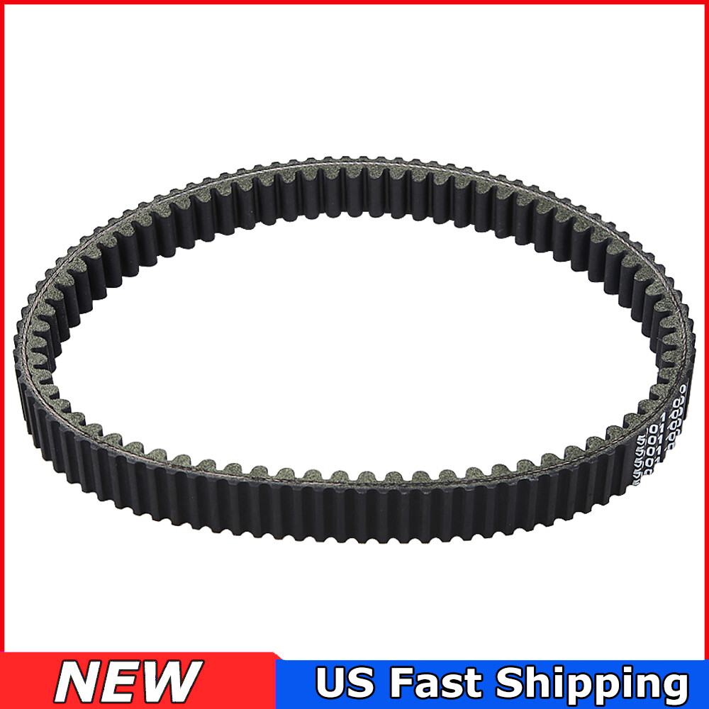 Clutch Drive Belt for Kawasaki KVF650 Brute Force 650 4X4I 2006-2013 ...