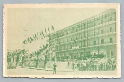 NATO Headquarters IZMIR Turkey Vintage Postcard Stamp Cover to ...