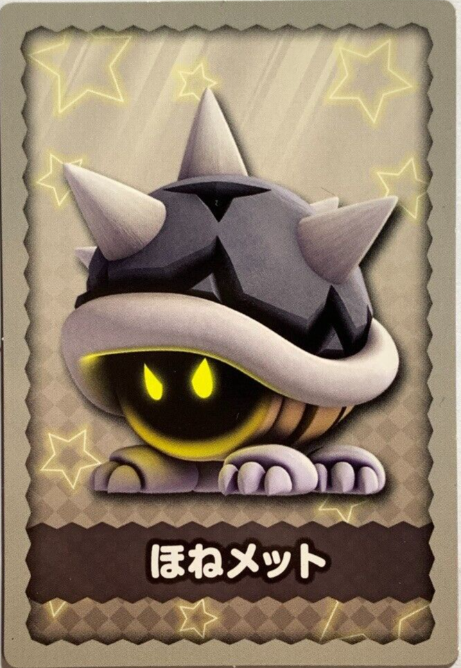 Spiny New Super Mario Bros. U Nintendo Japanese Topps card Nintendo ...