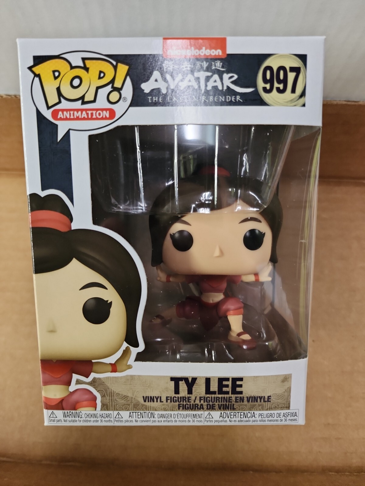 Funko Pop! Vinyl: Avatar: The Last Airbender - Ty Lee #997 for sale ...
