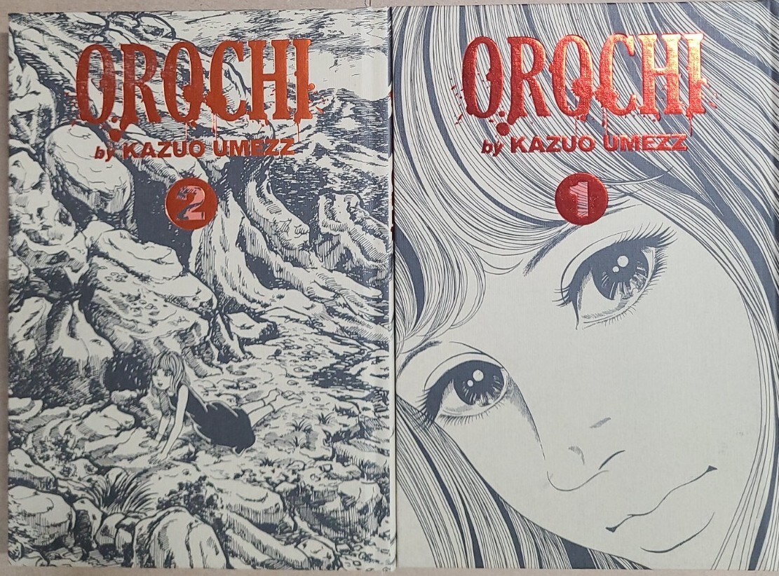Orochi The Perfect Edition Volumes 1 and 2 Hardcover Manga GN Kauzo ...