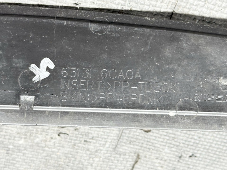 ⭐️2019 - 2025 NISSAN ALTIMA FRONT LEFT FENDER INNER BAFFLE PANEL OEM ...