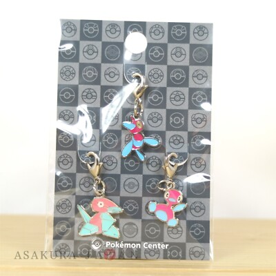 Pokemon Center Metal Charm # 137 233 474 Porygon Porygon2 Porygon-Z Key ...