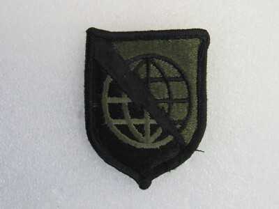 US Army Strategic Communications Command/55th Signal Battalion Subdued ...