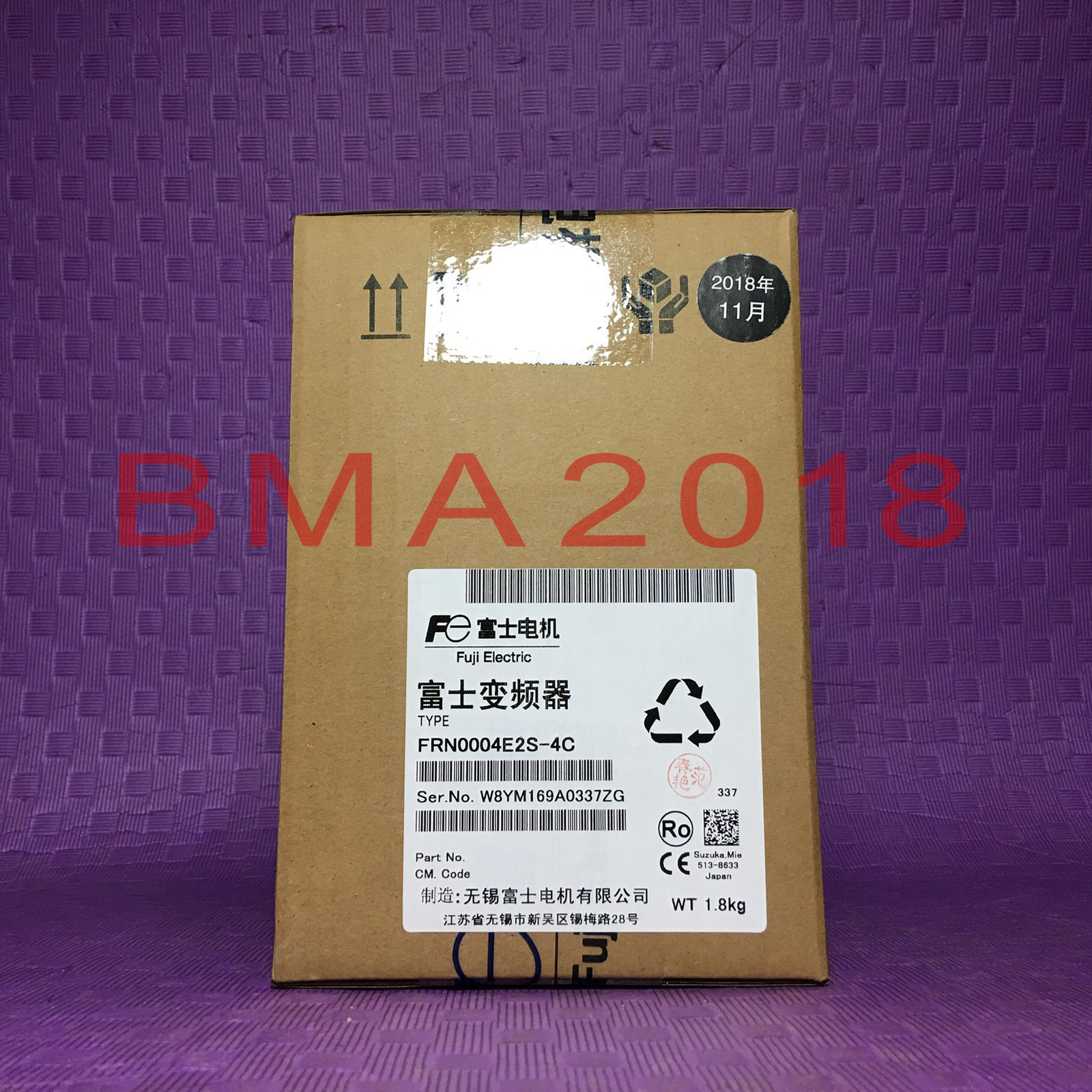 New in box Frequency converter FRN0004E2S-4C 1 year warranty Fast ...