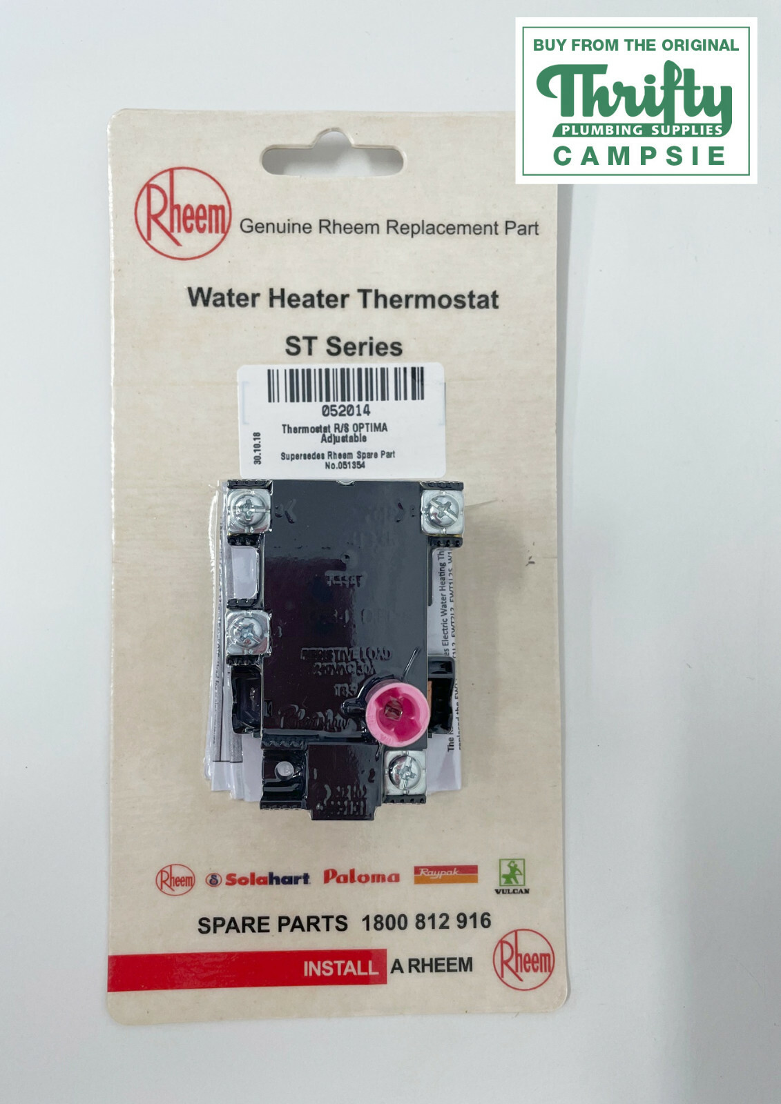 - Rheem Thermostat R/S Optima Adjustable 052014 for sale online | eBay