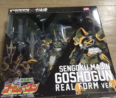 KAIYODO REVOLTECH Vulcanlog Goshogun Macron 1 Limited Edition Green ...