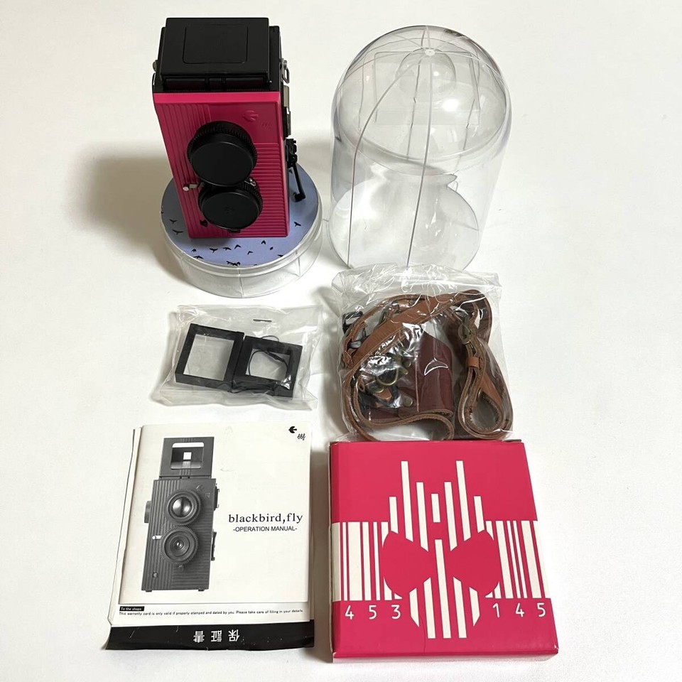 Kamen Rider Decade Blackbird Fly LAST VERSION | eBay