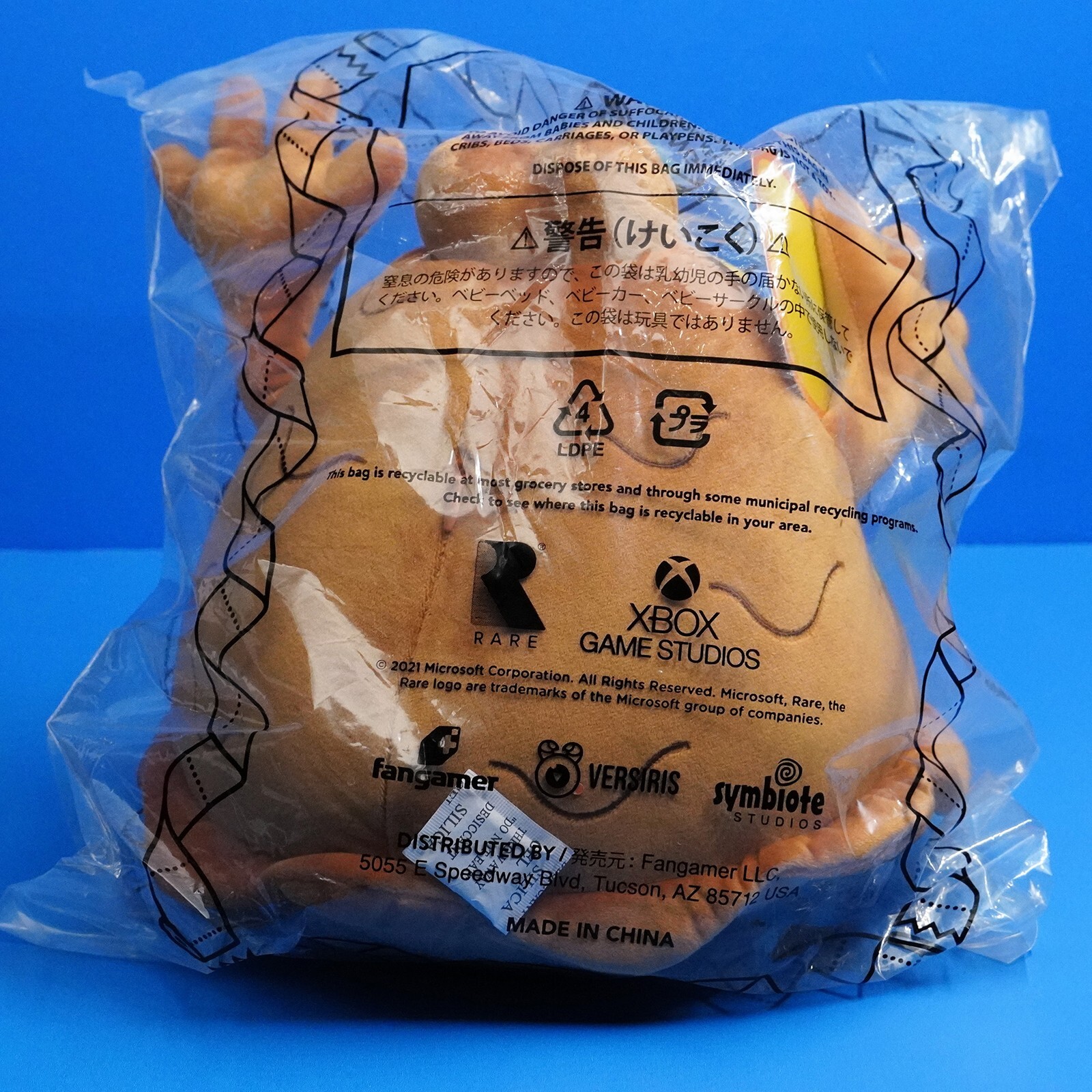 Conker's Bad Fur Day The Great Mighty Poo Singing Talking Plush Figure ...