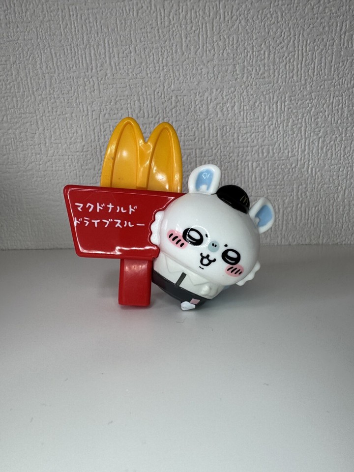 McDonald's Chiikawa Figure Vol.2 **Complete Set** Happy set Happy meal ...