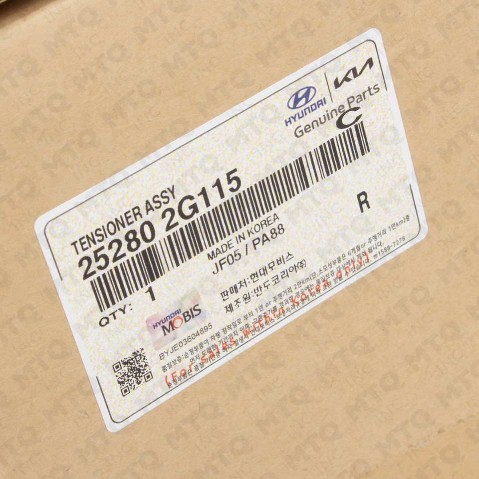 New Hyundai Kia Belt Tensioner Fits 2010-2016 Select Models 25280-2G115 ...