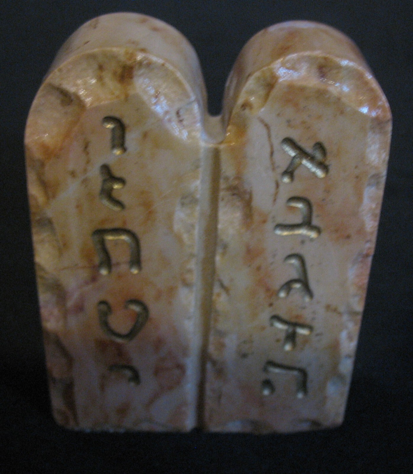 Signed G Sivan or Siran 576 Hand Carved Stone from Israel 10 ...