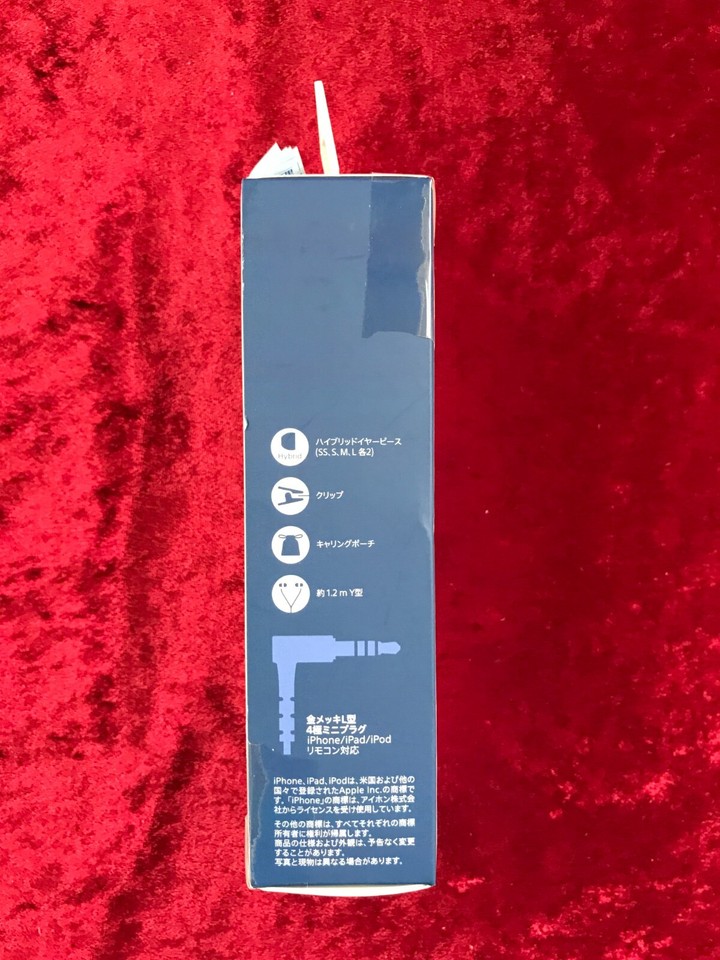 SONY MDR-XB55AP Bass Booster In-Ear Headphones In-line Remote Mic Blue ...