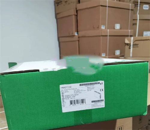 1PC Brand New HMIDT732 Touch Screen In Box Via DHL 2-5 Days Delivery | eBay