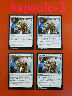 4x Consulate Turret (LP-NM) | Aether Revolt | MTG Magic Cards | eBay