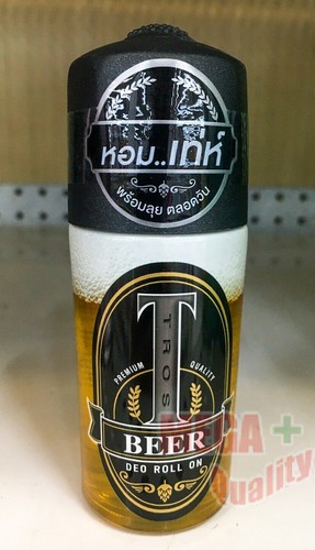 TROS BEER Deo Roll On PREMIUM Quality Cool Odor Fighter For Men 45ml ...