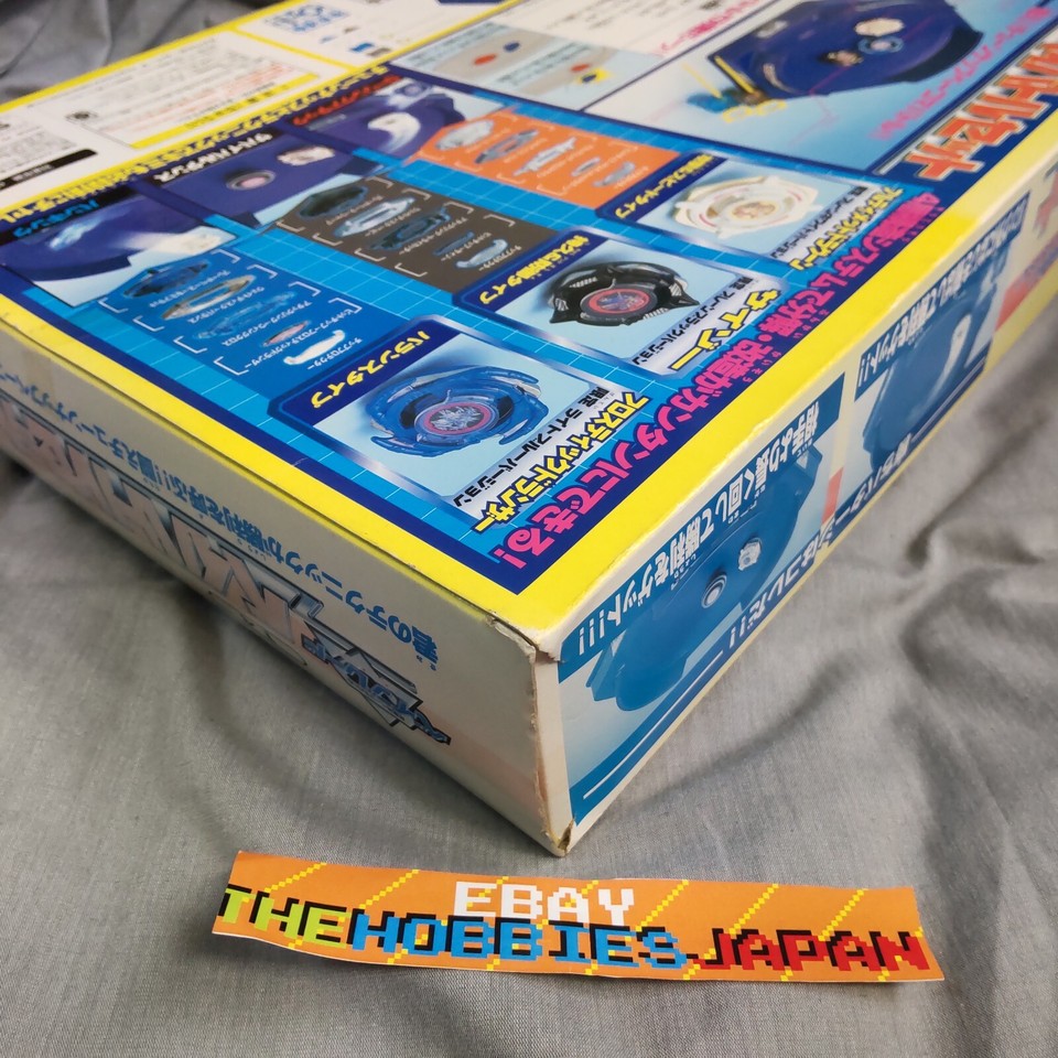 14 Bey Battle Set (Spin Dragoon, Ultimate Saizo, Frostic Dranzer ...