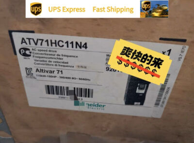 ATV71HC11N4 Schneider Frequency Converter New Expedited | eBay