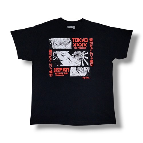 Ring of Fire Anime Graphic Tokyo For Freedom Rising Sun Black T-Shirt ...